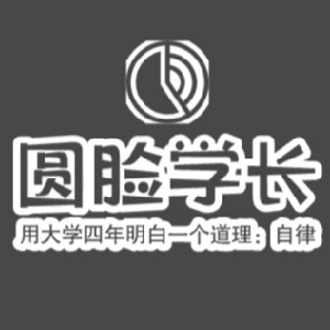 圆脸学长-校园外卖 