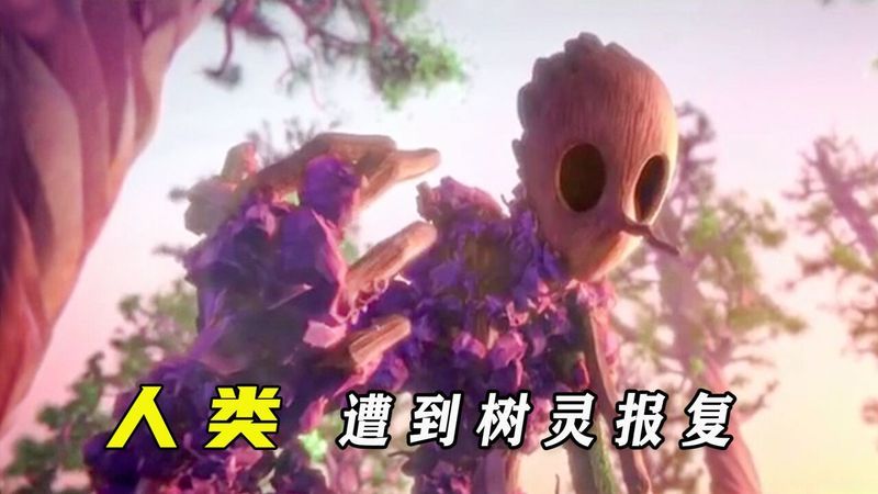 男人拿着斧头占据了整座森林,结果遭到树灵的报复,动画 保护森林