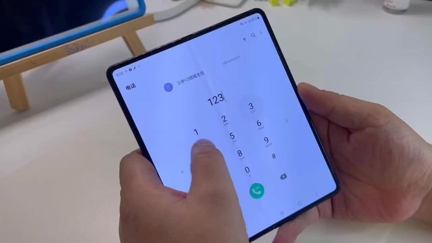 很实用的三星折叠屏fold3 使用小技巧!你学会了嘛?
