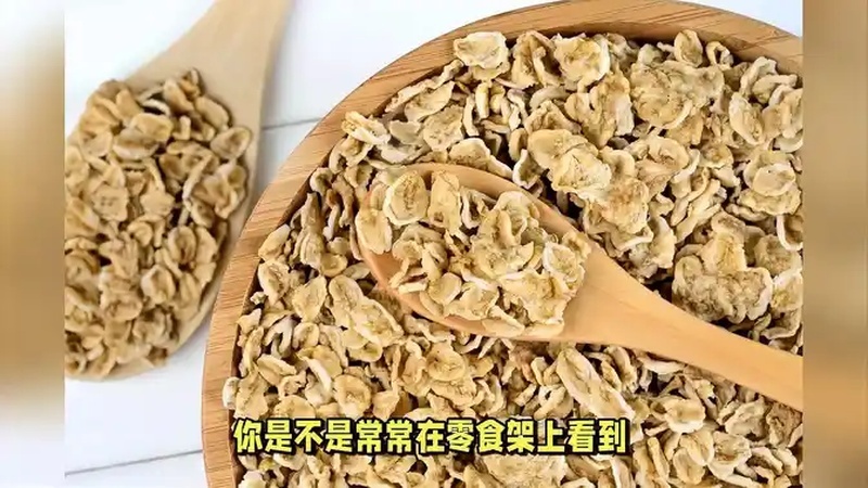 究竟是油炸的,还是烤的?解密苦荞片的制作方法与美味奥秘!