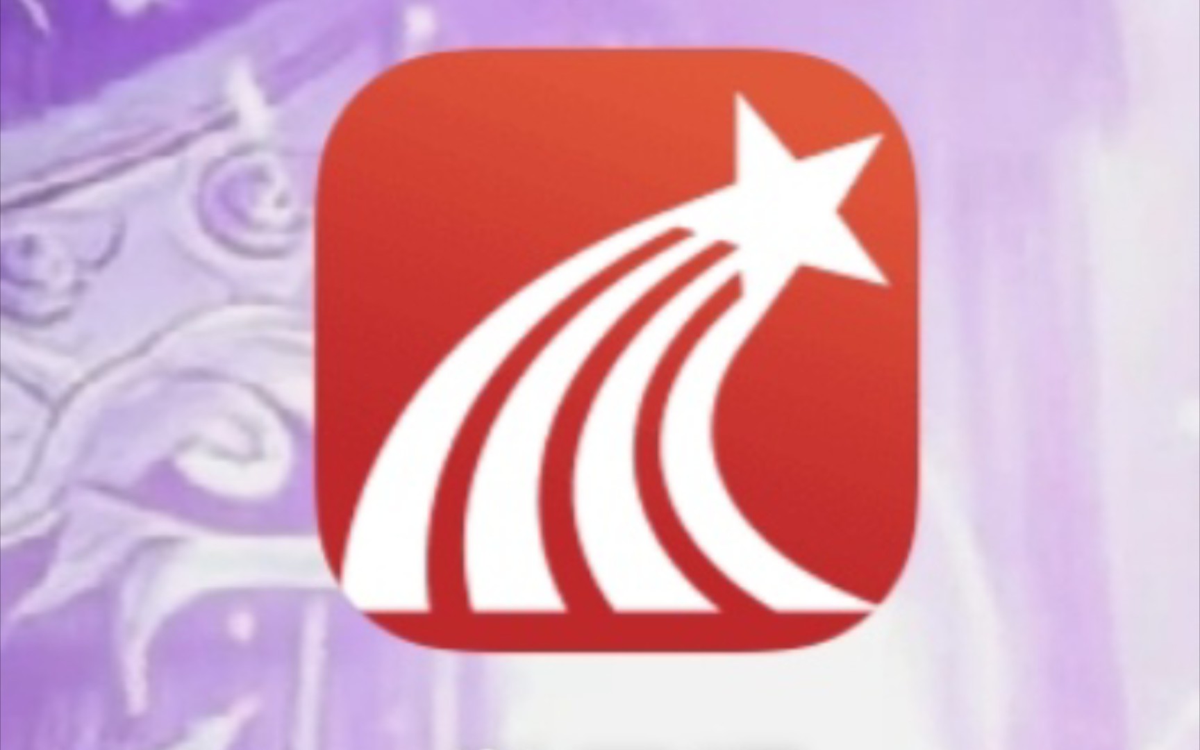 超星学习通,学习好帮手