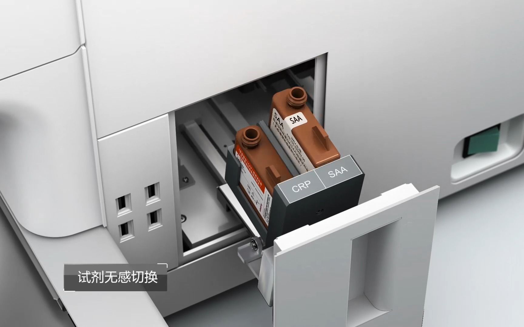 质感创意高级医疗器械三维宣传片专业制作