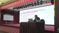 初学者学习政府采购法律法规要注意哪些事情