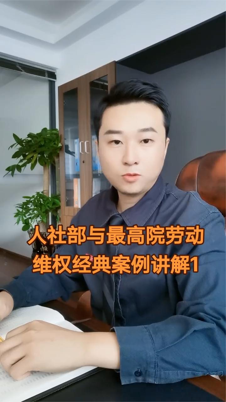 劳动者拒绝违法超时加班安排,用人单位能否解除劳动合同