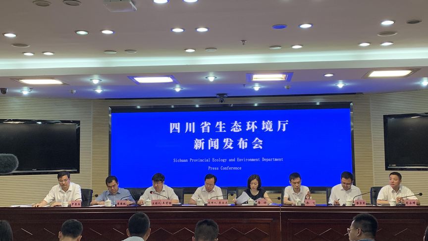 国家长江经济带生态环境警示片披露 四川20个生态环境问题已整改完成4个