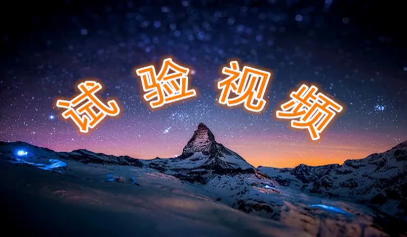 (压实度)灌砂法标定罐标定方法
