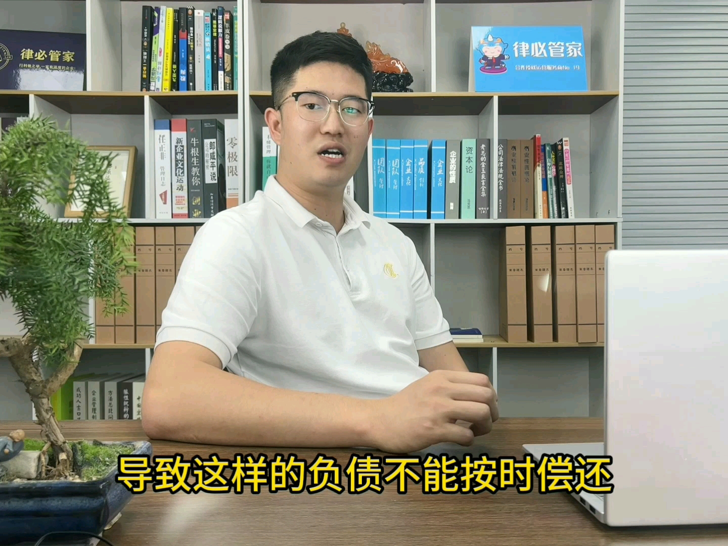 浦发信用卡逾期严重怎么办,怎么样