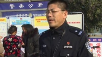 电动自行车开始挂牌,成武县六个上牌点