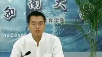田间试验设计14
