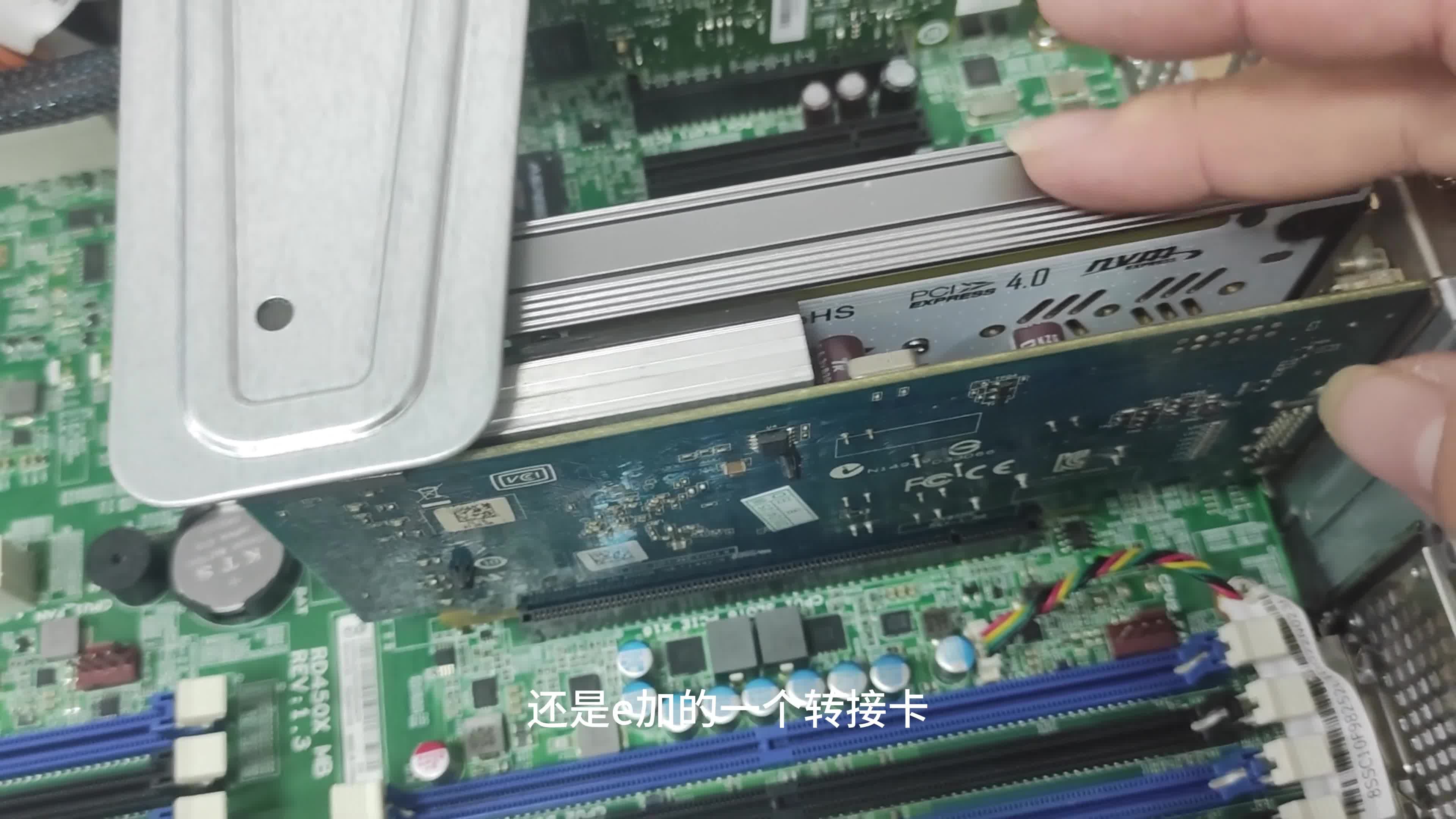 联想RD450X服务器外观配置讲解