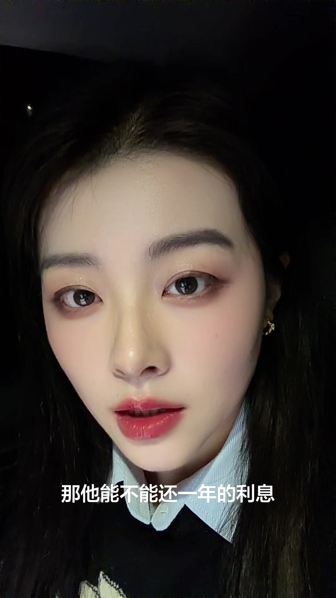 银行客户经理至暗时刻,以前我考虑客户能不能还得上本金 现在我都...