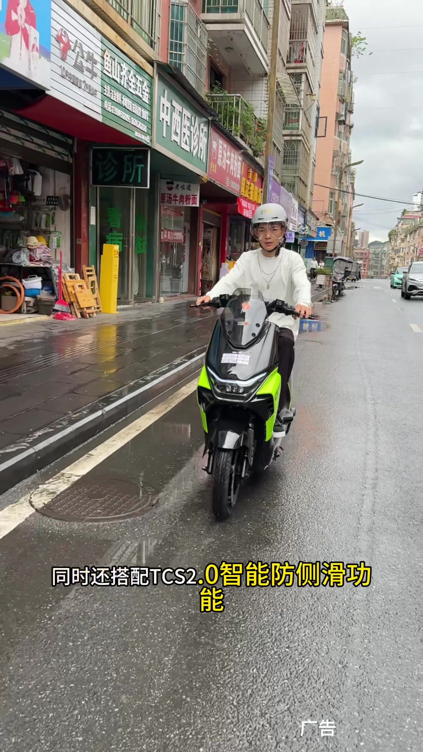 雅迪又出新品了,最近有需要买电动车的看看 #雅迪白鲨90 #雅迪电动...