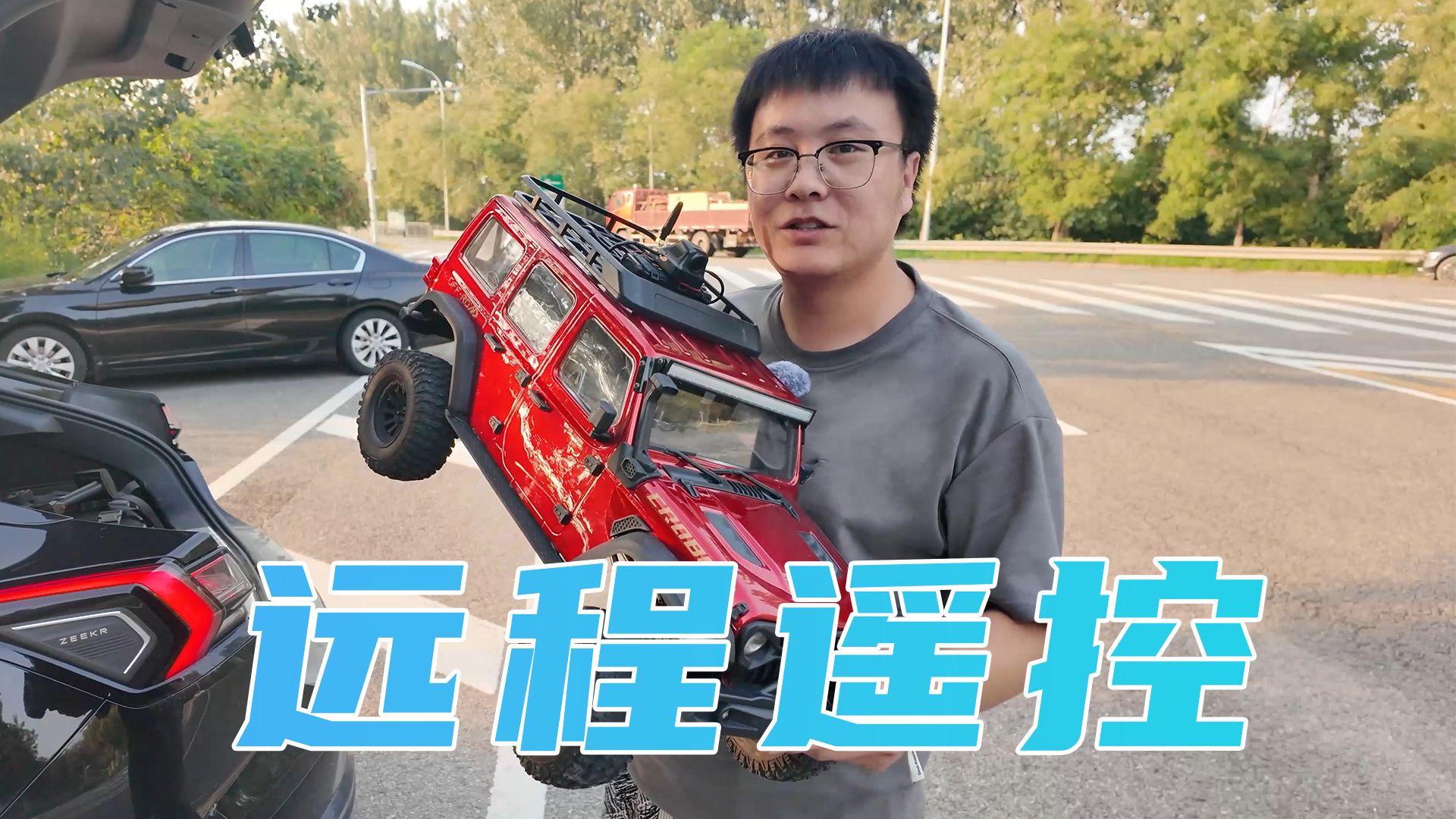 无限距离!有网就能玩!雷拉洛远程模块初体验