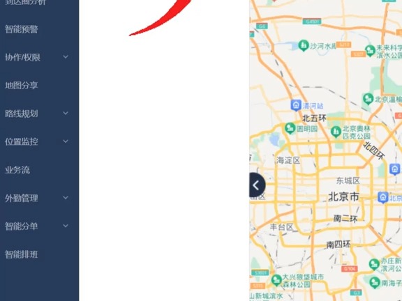 实用教程:Excel表格批量转可视化标注@地图慧#地图慧