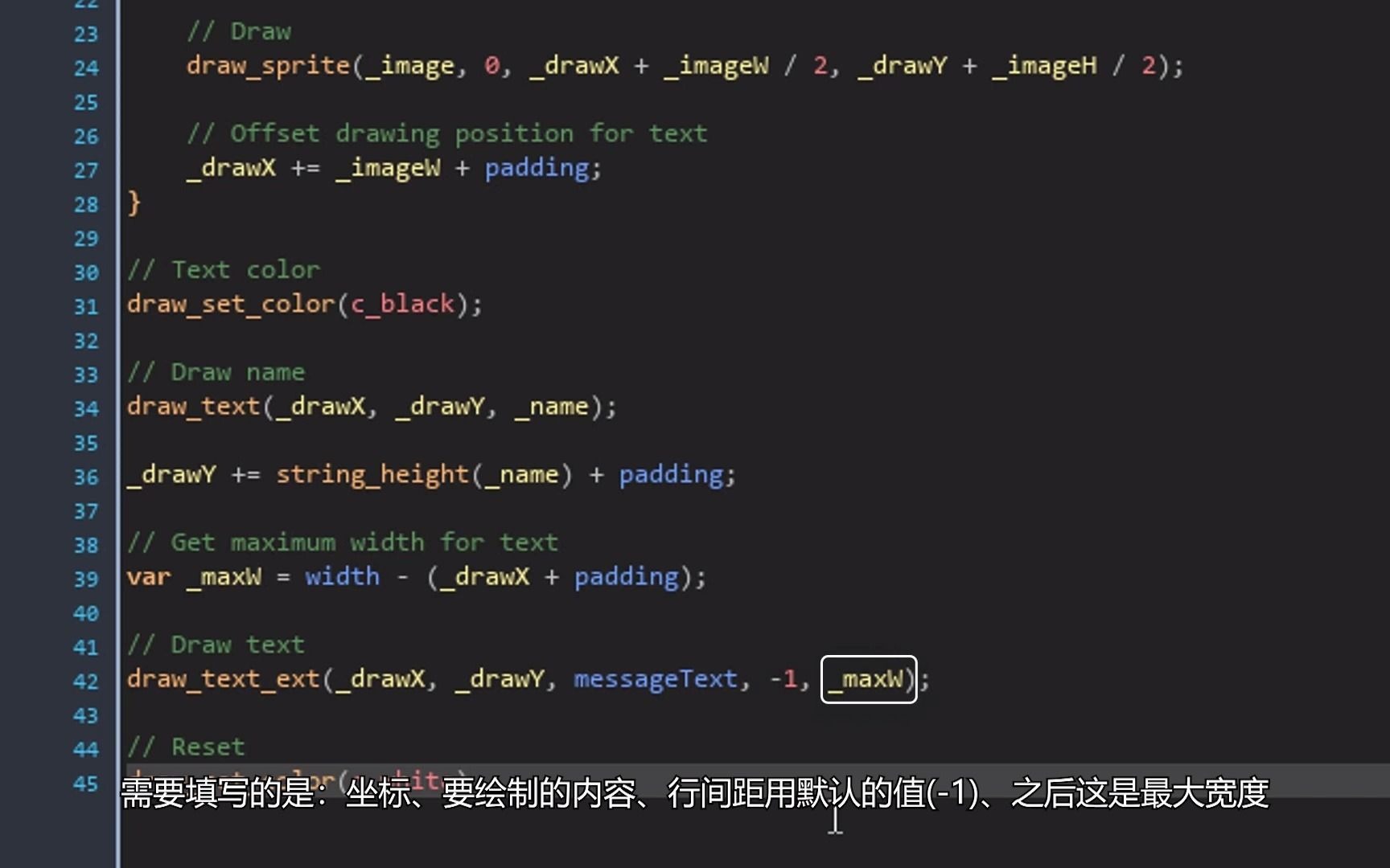 【GMS视频教程】RPG游戏中的对话框功能视频教程