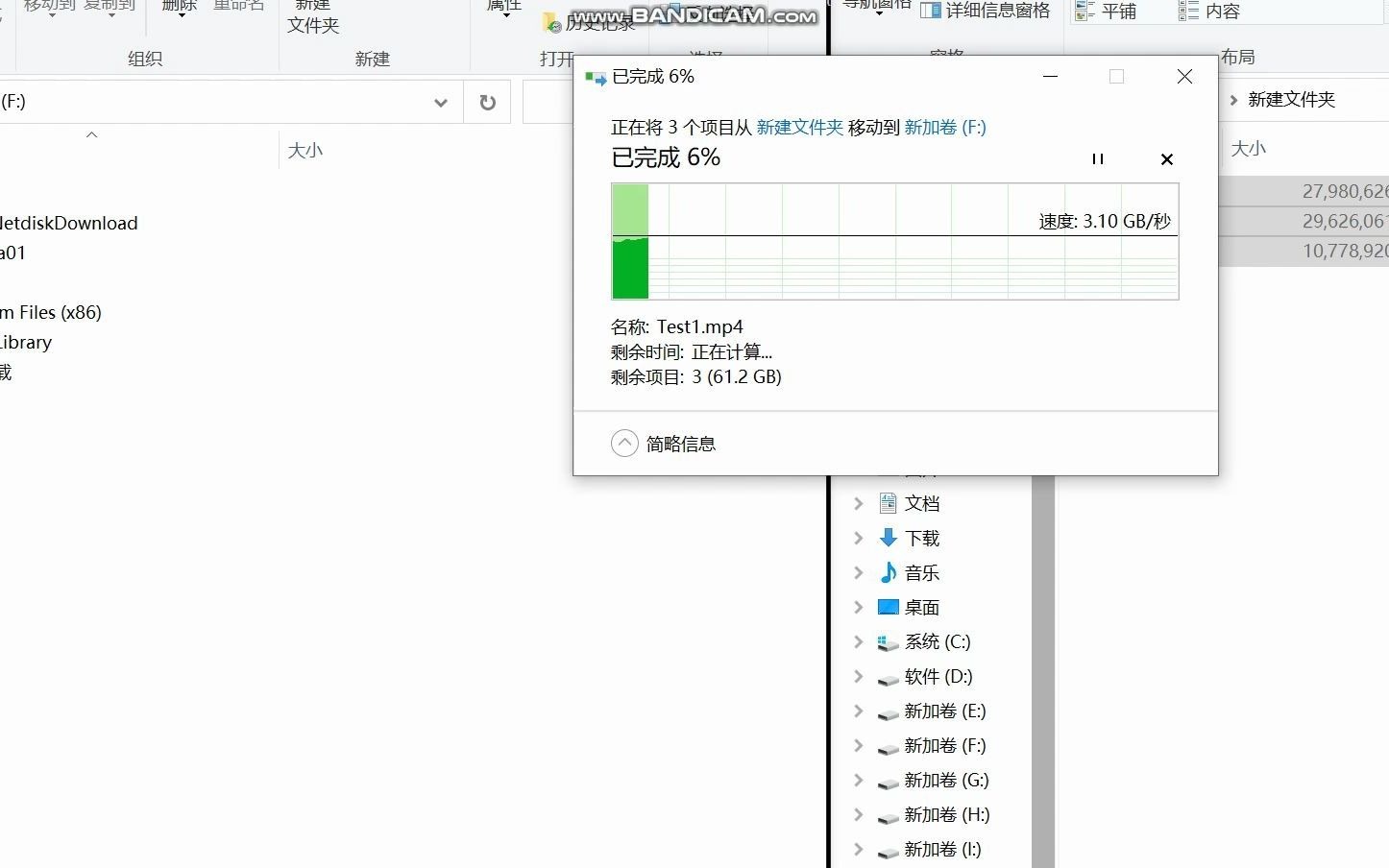 扔了几十M读写的U盘吧,雷电4接口几乎颠覆你对U盘的认知。