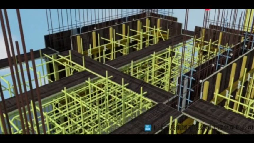 中建施工质量交底BIM动画模拟,10分钟案例教学,值得一看