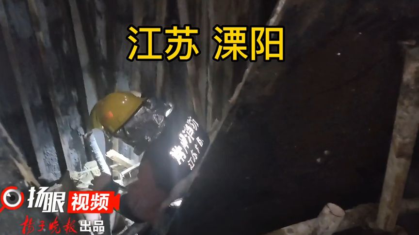 电梯井脚手架坍塌 一男子被困后消防破拆救人