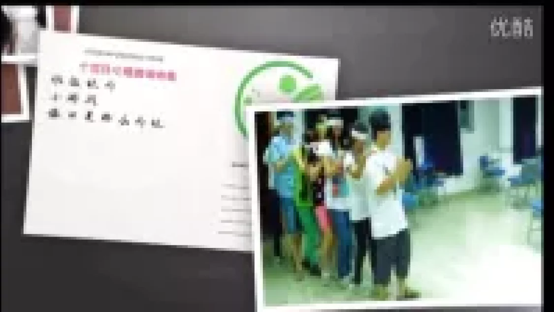 个案及心理咨询协会宣传片