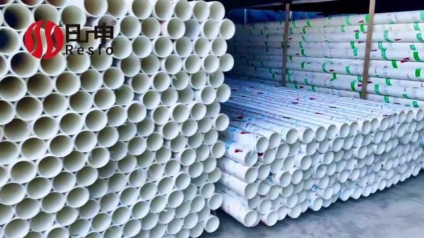 #联塑 #大国重器 #大国品牌 联塑PVC排水管,线管
