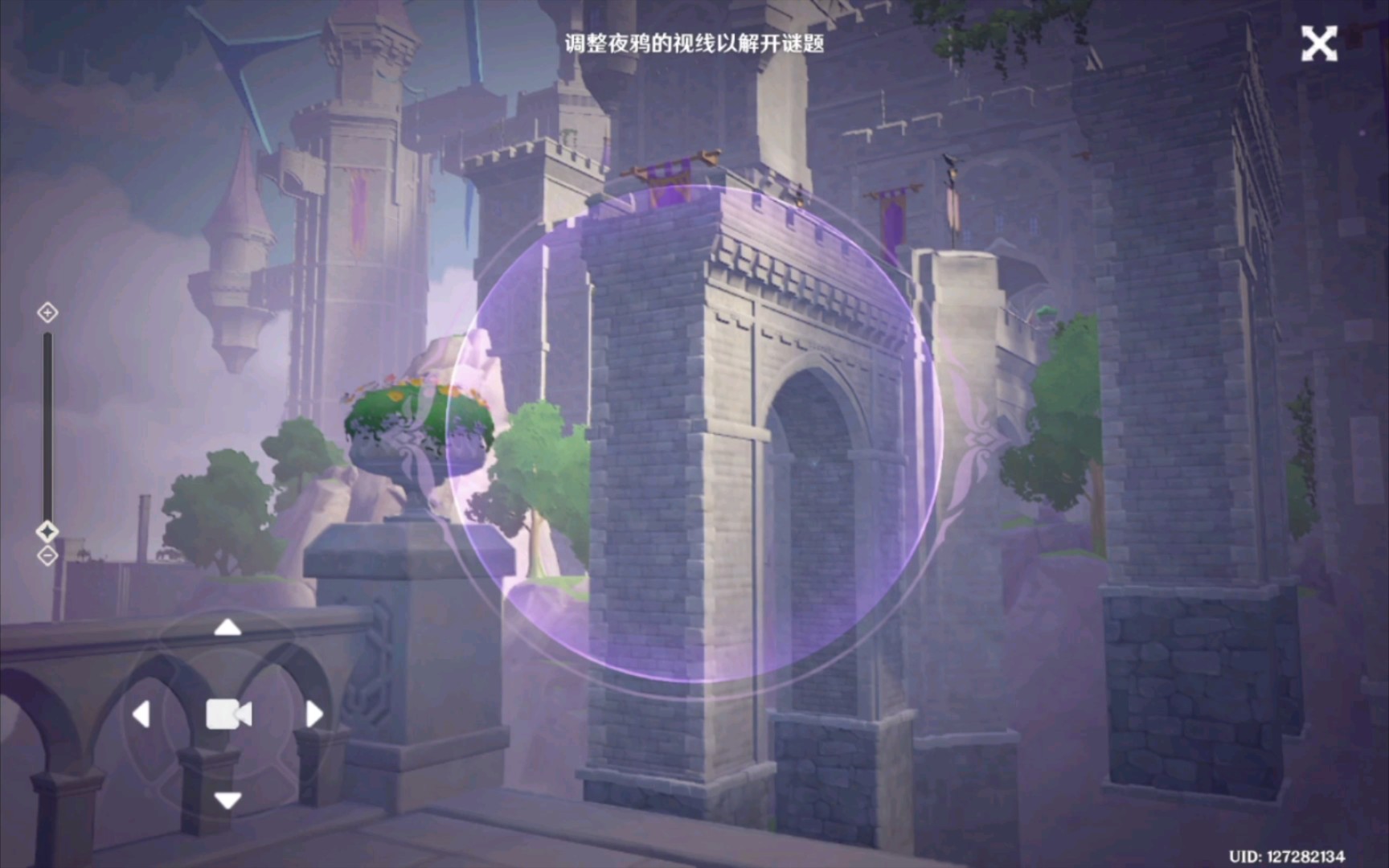 【原神】桥梁修复方法,幽邃鸦眼(3)策划真有你的!