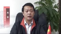 新化规划局:科学规划在行动