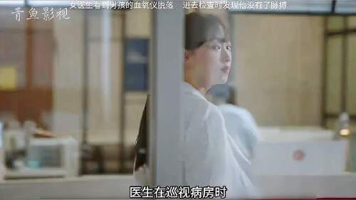 女医生查房发现男孩血氧仪脱落,一摸脉搏竟停止跳动!