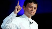 马云道破为什么很多人说实体经济难做? 互联网为何冲击实体经济