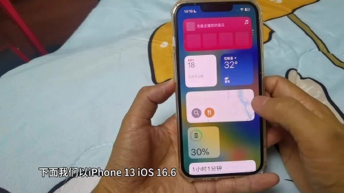 苹果通讯录怎么删除?