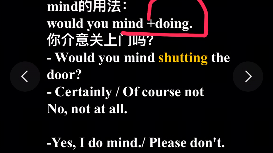 Would you mind你介意中考考到这个你不会吗﹋o﹋