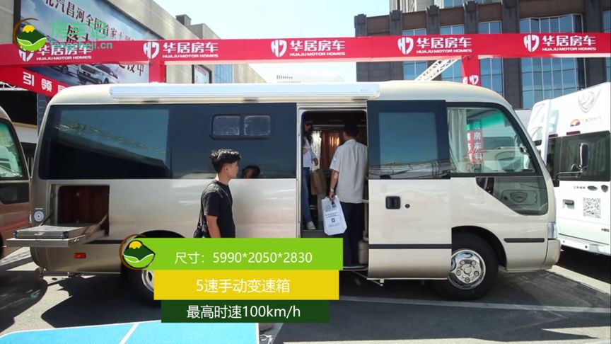 空间最大的B型房车,实拍江铃考斯特,起售价不足30万!
