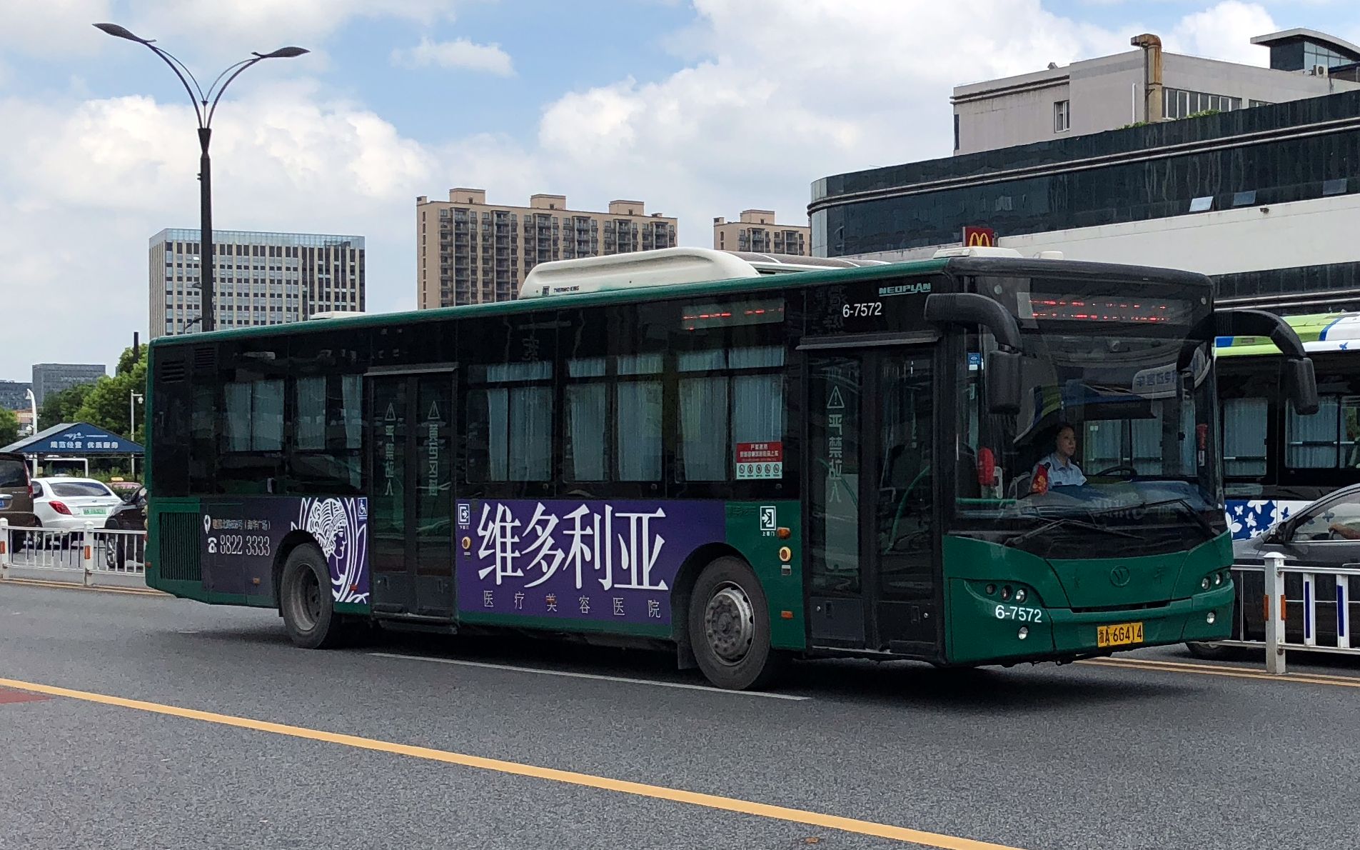 【杭州公交】杭州公交48路(火车东站东-汽车北站)全程前方展望/POV