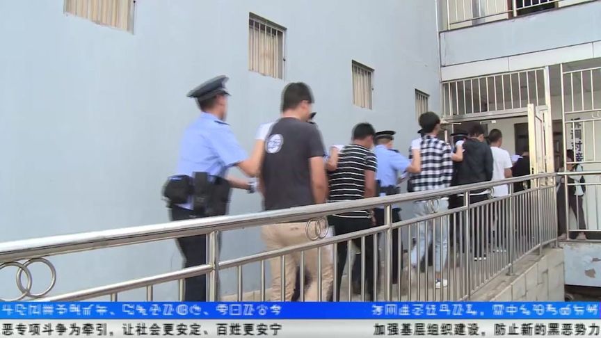 视频:楚雄市人民法院公开开庭审理一起涉黑案件