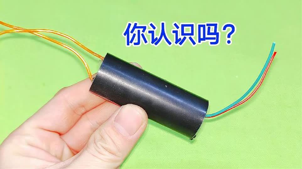 垃圾桶里捡了个宝贝,还有一个隐藏功能,很多人不知道直接就扔了