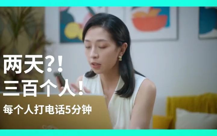 一个签署码就能实现批量发起合同批量签署,腾讯电子签快来体验吧!#...