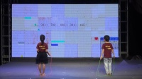 神墨珠心算演示