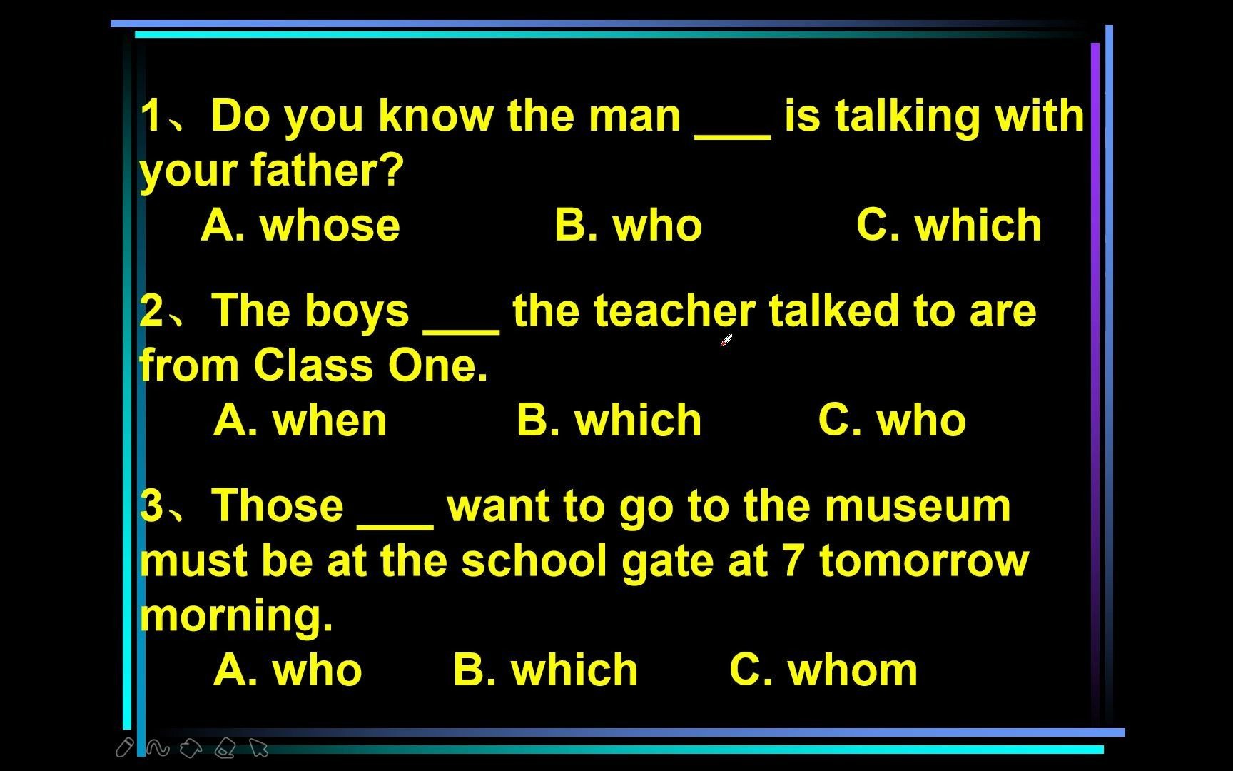 定语从句:做题方法论及巩固练习