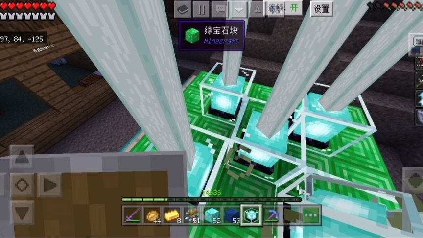 我的世界无尽贪婪生存帮皮宝宝建造五个属性信标肝到钻石奇点