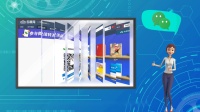 如何一键制作二维码说明书方法_微信电子画册制作