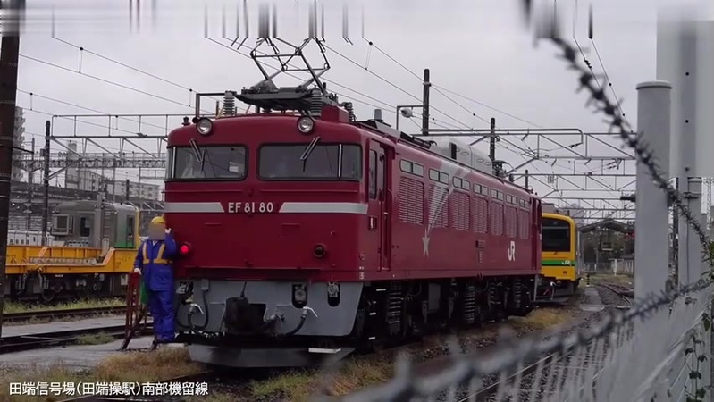 ...铁道铁道铁道轨道交通火车迷电力机车火车头电气机关车哟~北斗星...