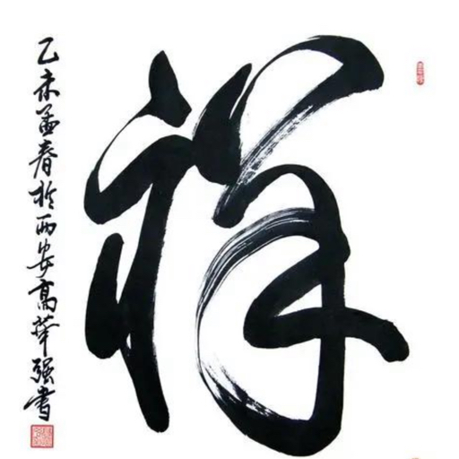 小祥子影视7 