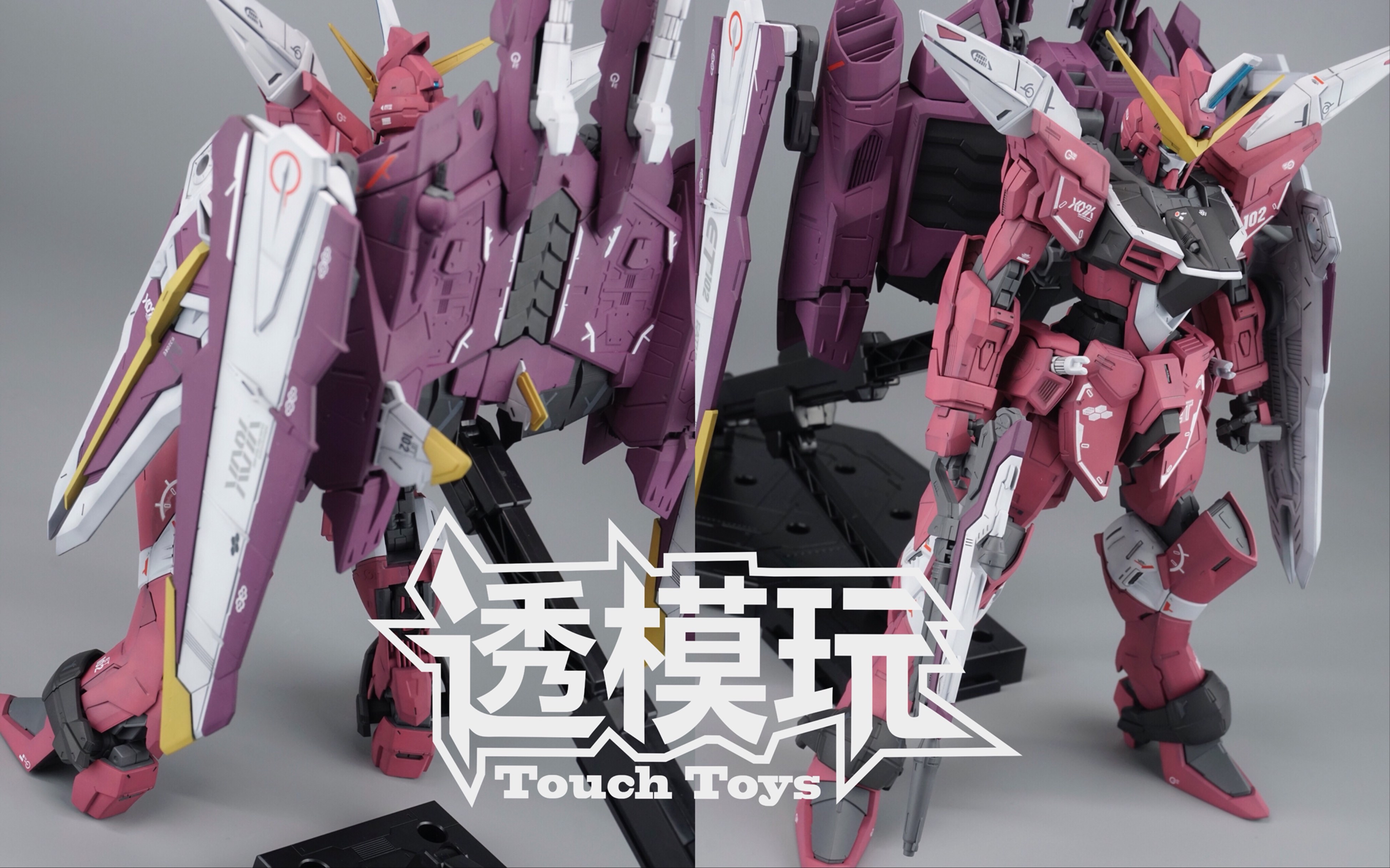 【高达喷涂评测】透模玩第37期:MG2.0正义?万代MG seed 正义高达 ...