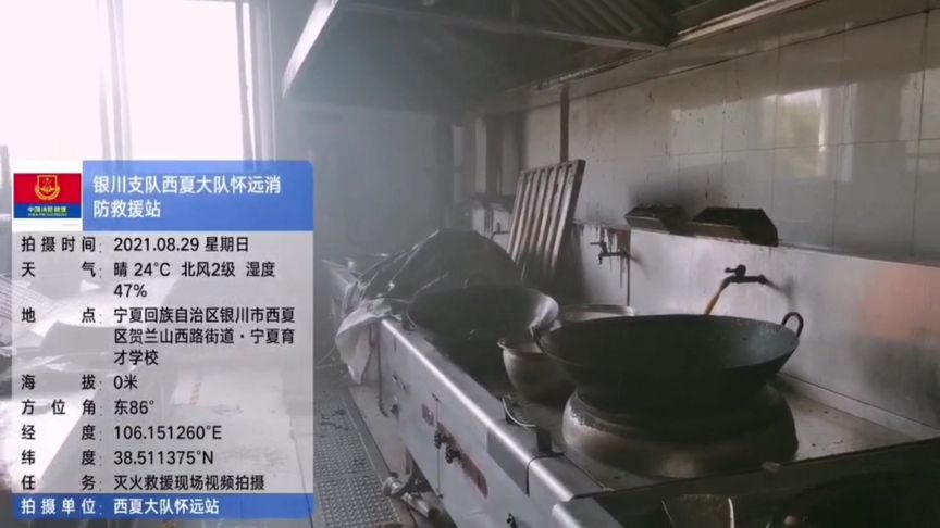 开学季,学校应该全面排查校园安全隐患,保证“花骨朵儿