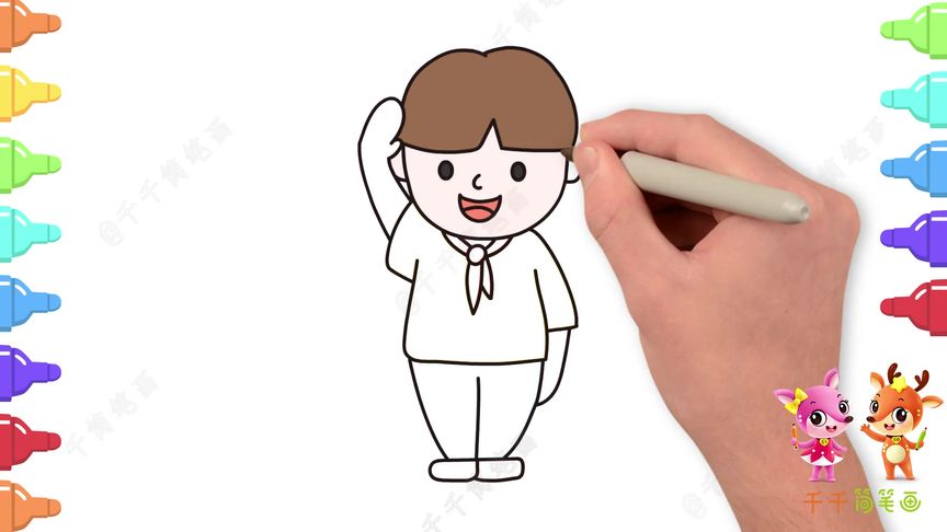 少先队员敬礼简笔画如何画,我入队了,我是小小少先队员