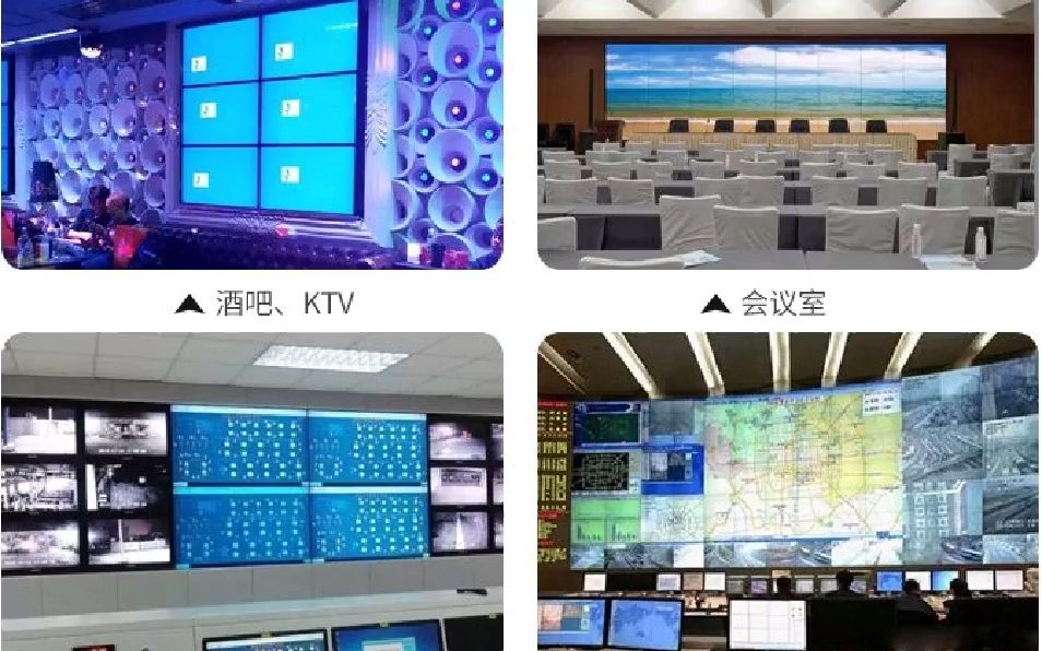 1湖南娄底邵阳户外全彩led显示大屏液晶拼接大屏安装