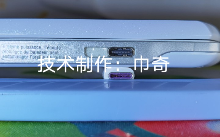 PSP go改装TYPE-C充电数据接口!正反盲插,堪称完美的手工!