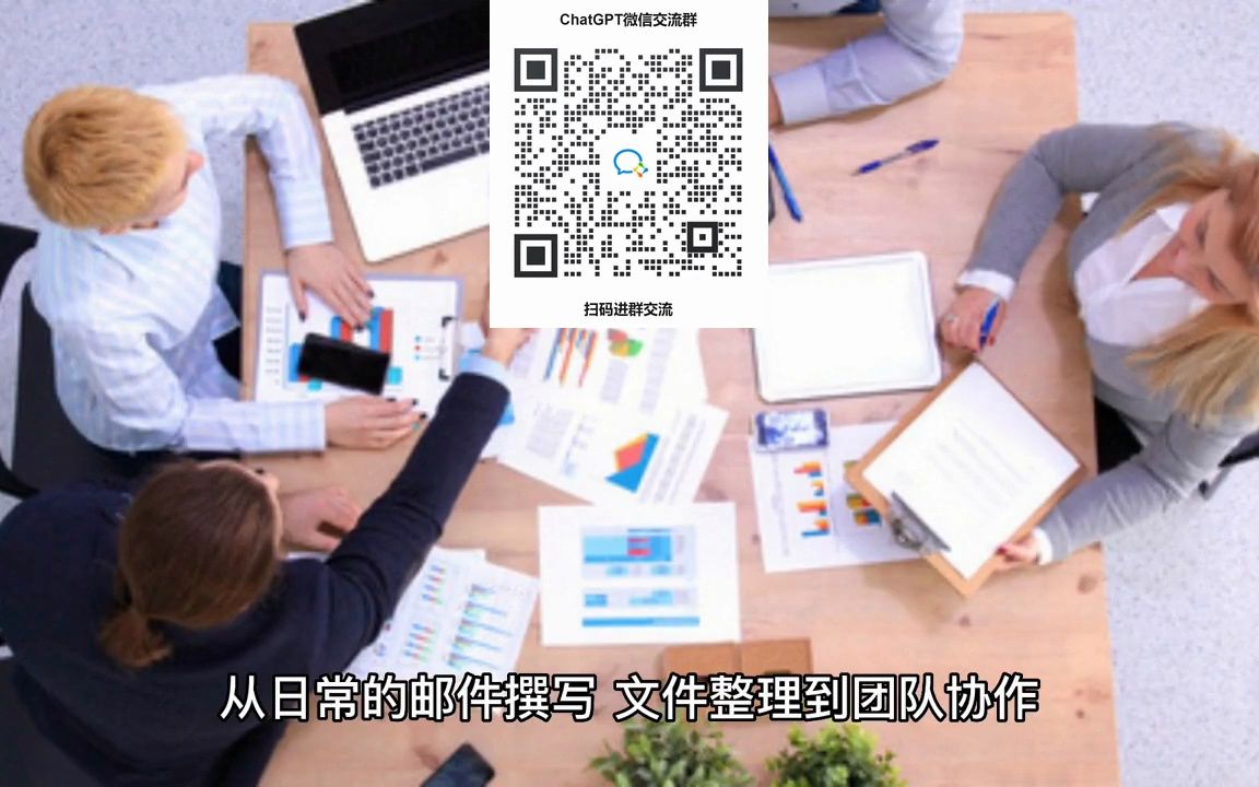 AI时代已来,究竟会给人类的生产力带来怎样的变革,哪些行业会受到...