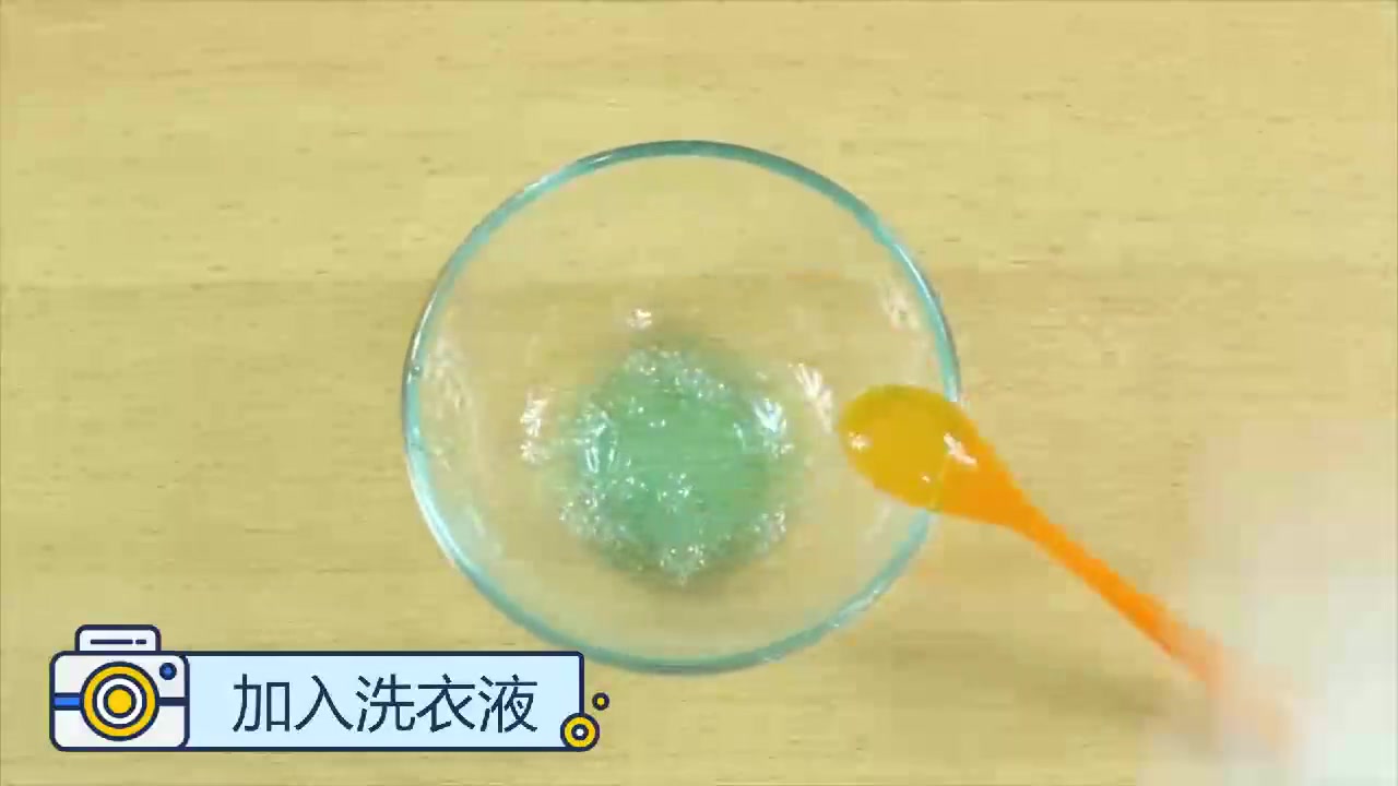 教你用洗面奶洗衣液自制起泡胶,不用胶水和硼砂,新手也能学会