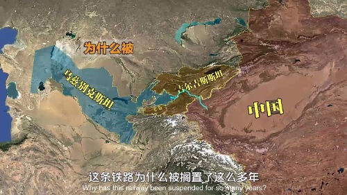 苦等27年,正线工程开工!对中国的战略价值有多大?