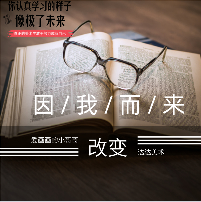 鹤哥哥爱分享 